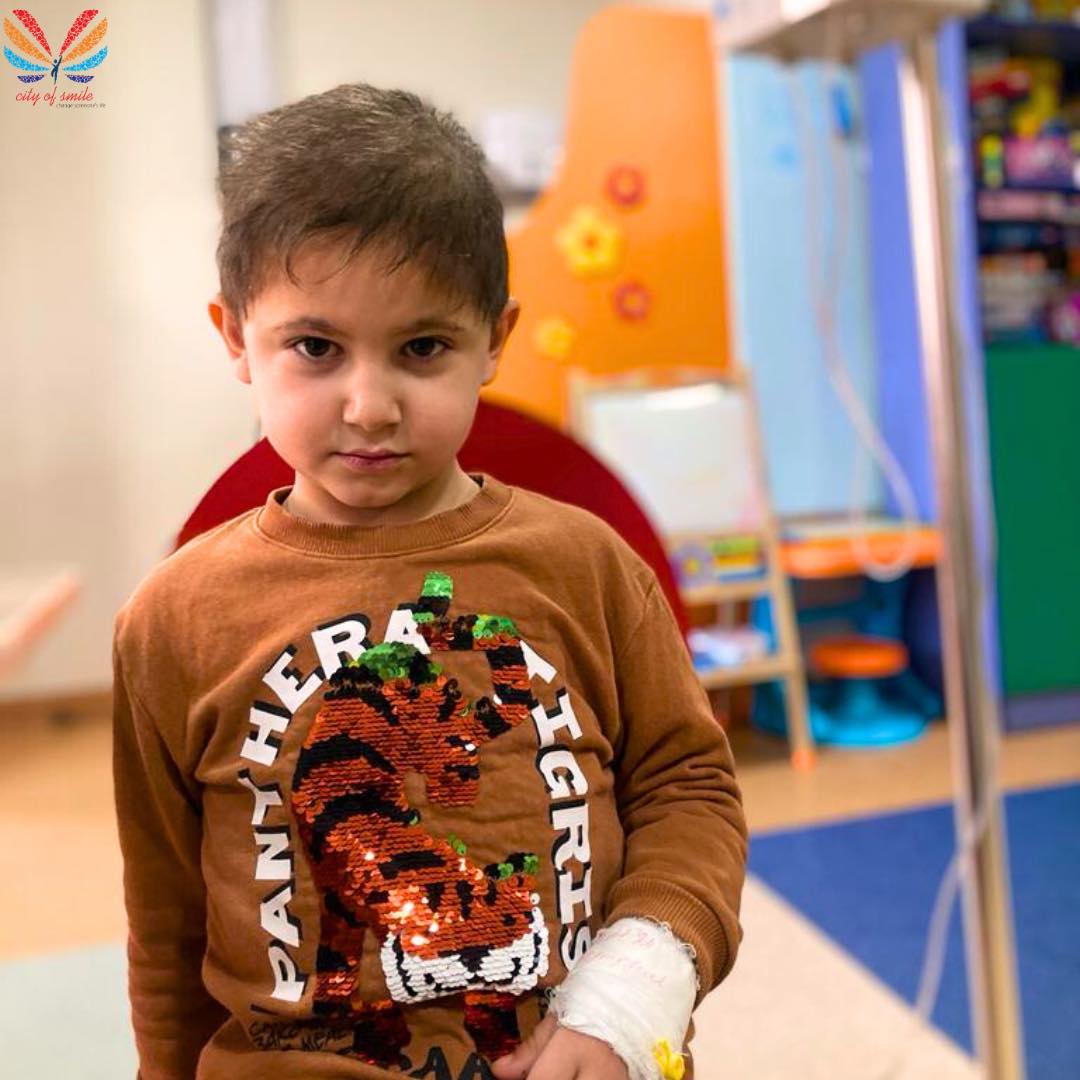 Our Eric - City Of SmileCity Of Smile